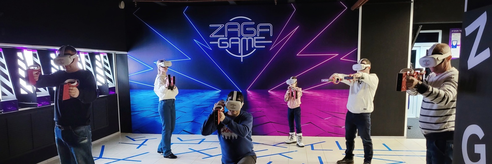 Zaga-Game |ANVIO| Воронеж. VRАрена | Виртуальная реальность в Воронеже VR арена полного ...