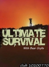 Выжить любой ценой с Беаром Гриллсом | ВКонтакте