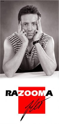 Фотографии Андрея Разумовского | Андрей Разумовский - гениальный ...