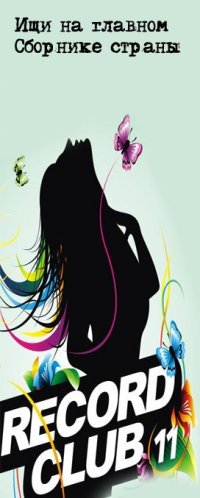 gjhyj 2024 | ВКонтакте