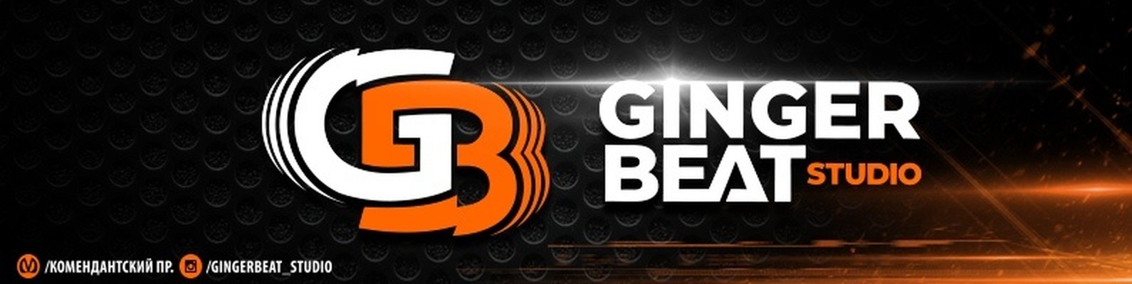 GINGER BEAT studio | • Студия построена профессиональным звукорежиссером и предлагает ...