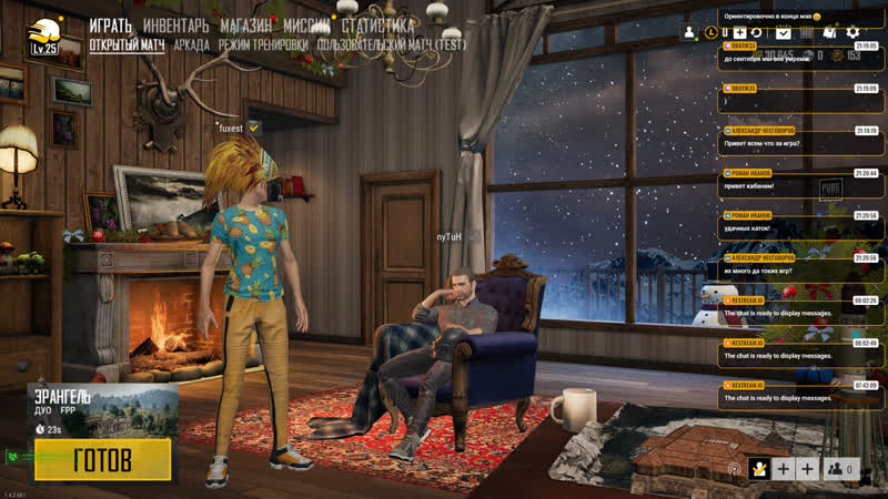 Periscope Live Stream Vk