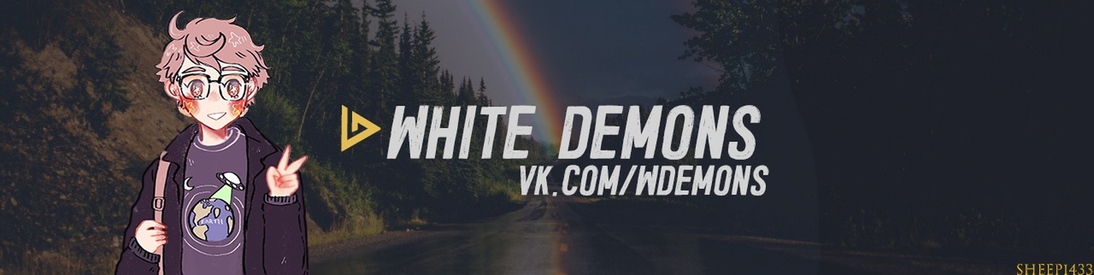 White Demons | Where your Demon? 2025 | ВКонтакте